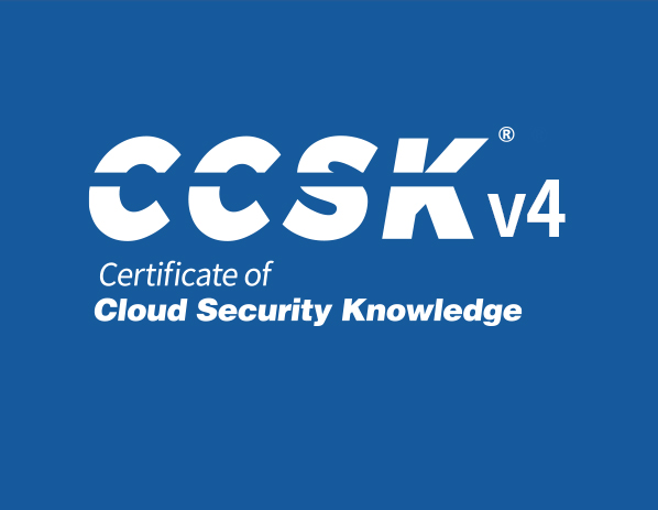 CSA大中华区认证与考试系统